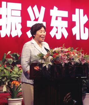 南开校友杜学芳递补为中央委员 综合新闻 南开大学